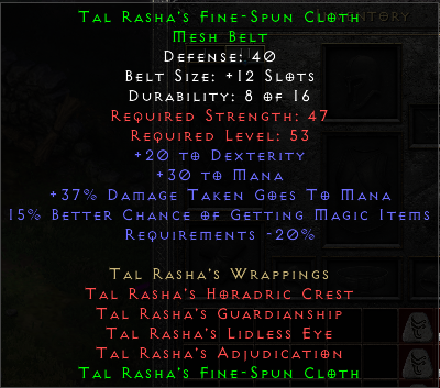 Tal Rashas Wrappings – BAALRUN